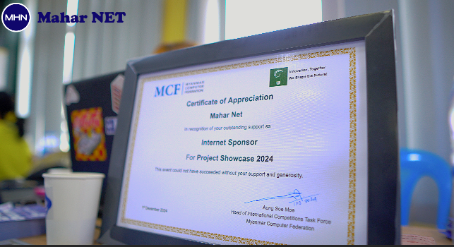 Internet Sponsor for Project Showcase 2024 MICT Park — MaharNET