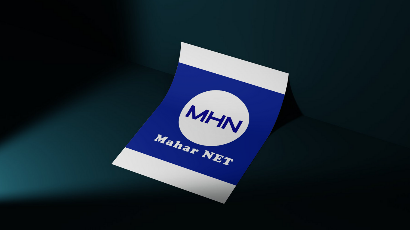 Internet Package — MaharNET